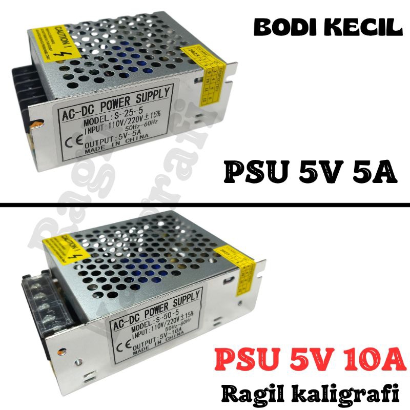 Jual Power supply 5v 5a power supply 5v 10a psu 5v 5 ampere psu 5v 10 ...