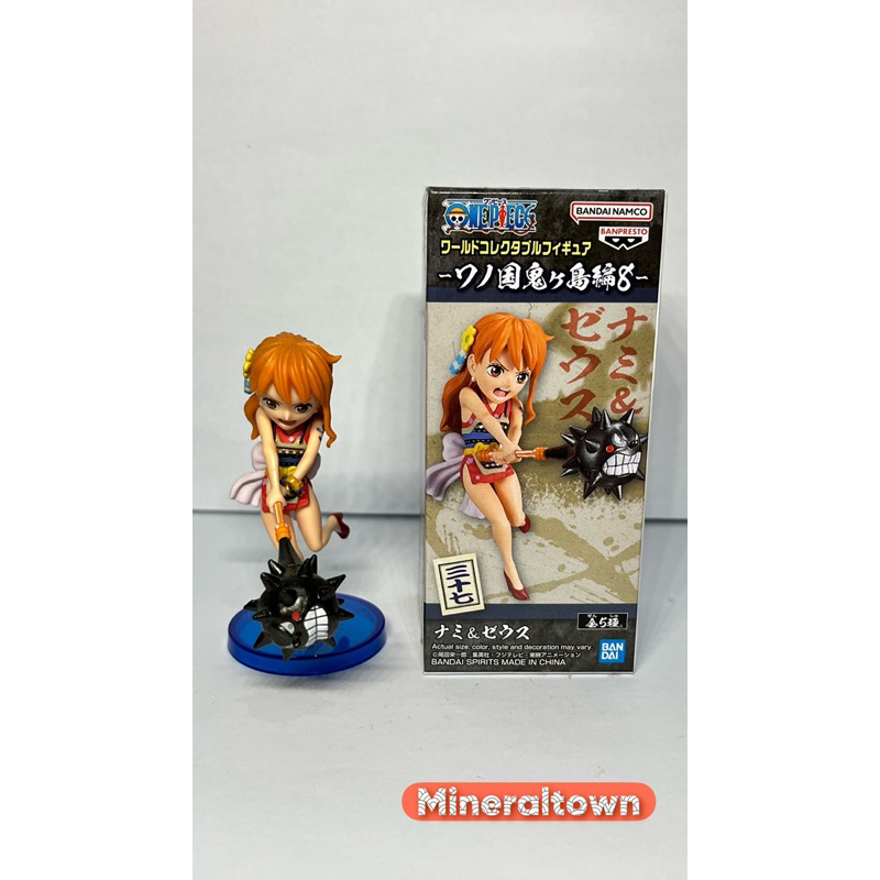 Jual WCF One Piece Nami Onigashima | Shopee Indonesia