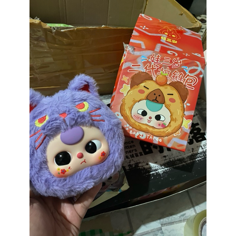 Jual Baby three V1 ke Ai | Shopee Indonesia