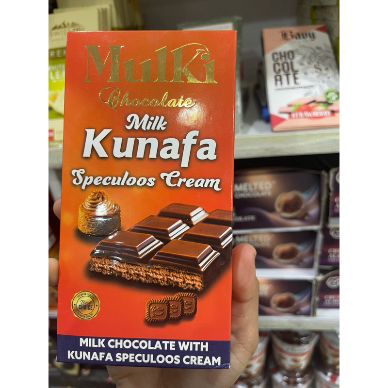 Jual mulki chocolate milk kunafa | Shopee Indonesia