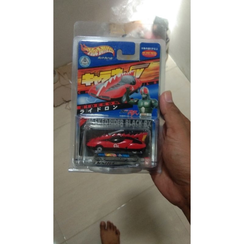 Jual Hot Wheels Charawheels Ridron Rideron Ridelone | Shopee Indonesia
