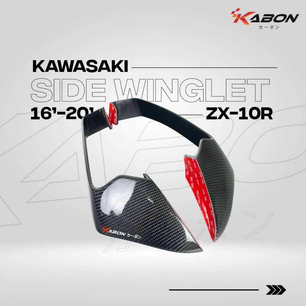 Jual Kabon Side Winglet Carbon - Kawasaki ZX10R 2016-2020 | Shopee ...