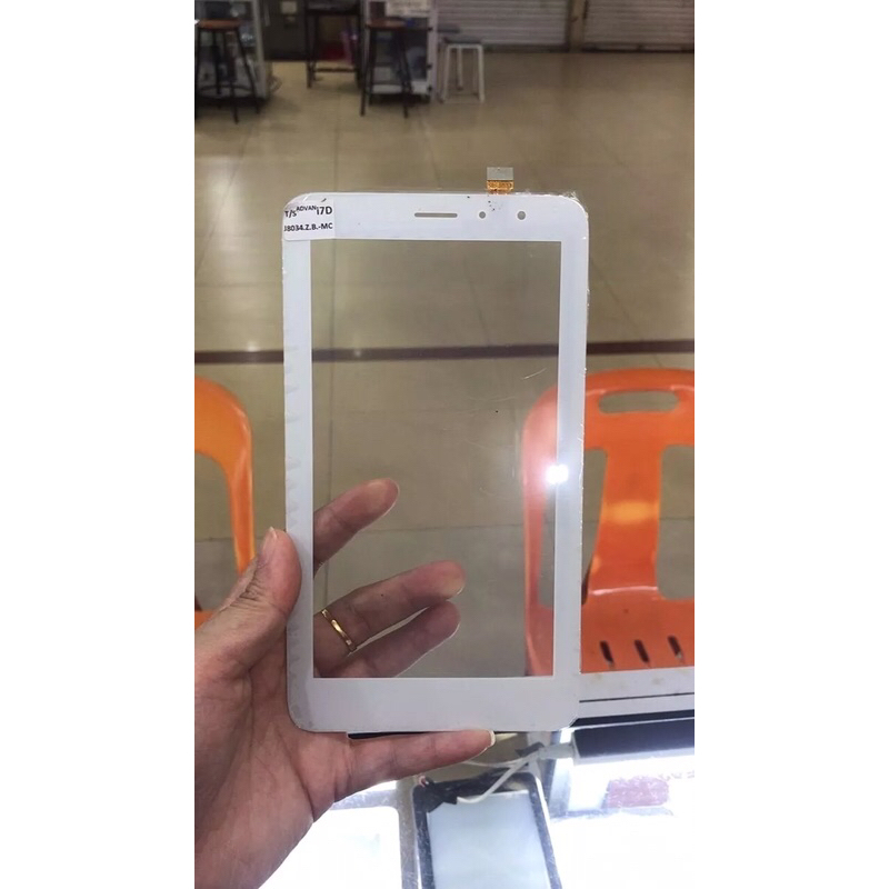 Jual TOUCHSCREEN ADVAN I7D ( NO GARANSI / NO RETUR / NO REFUND ...