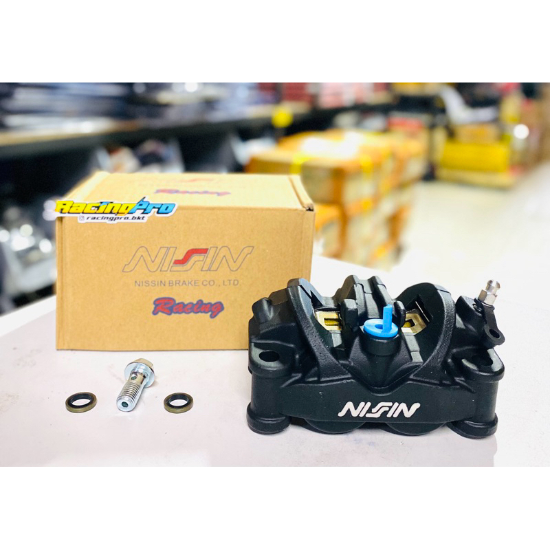 Jual Kaliper Monoblok Afrika 4 Piston Nissn-Twin Africa Monoblok-Kaliper Monoblok Copy Twin ...