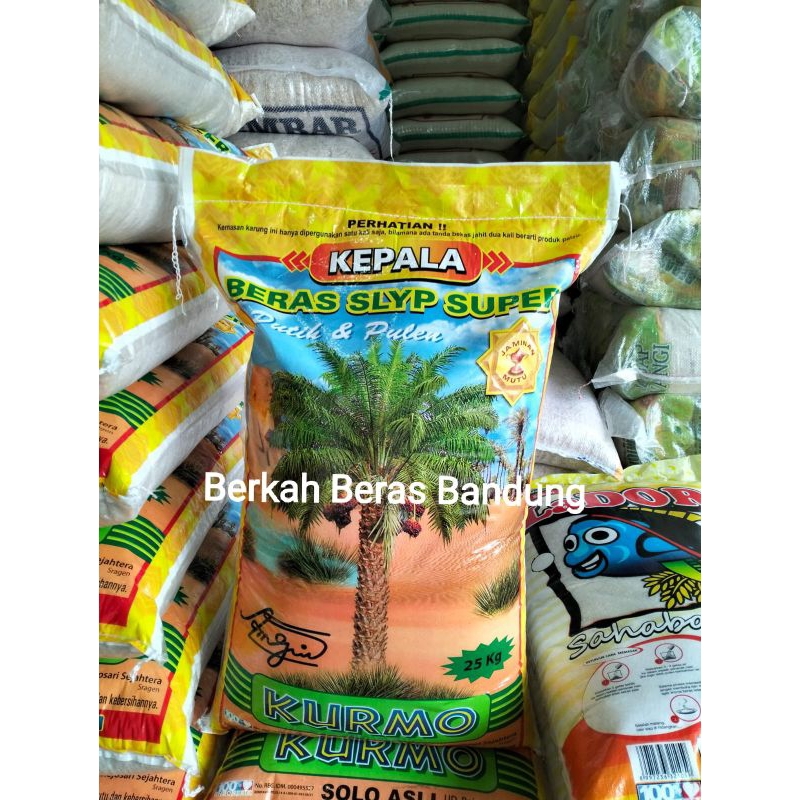 Jual BERAS MERK KURMO 25KG | Shopee Indonesia