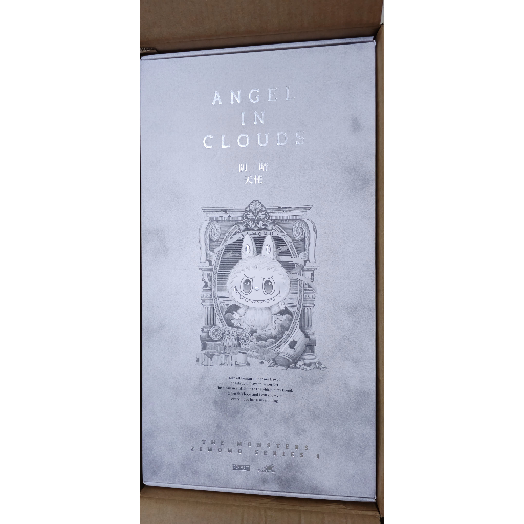 Jual THE MONSTERS - ANGEL IN CLOUDS Vinyl Face Doll Action Figure ...