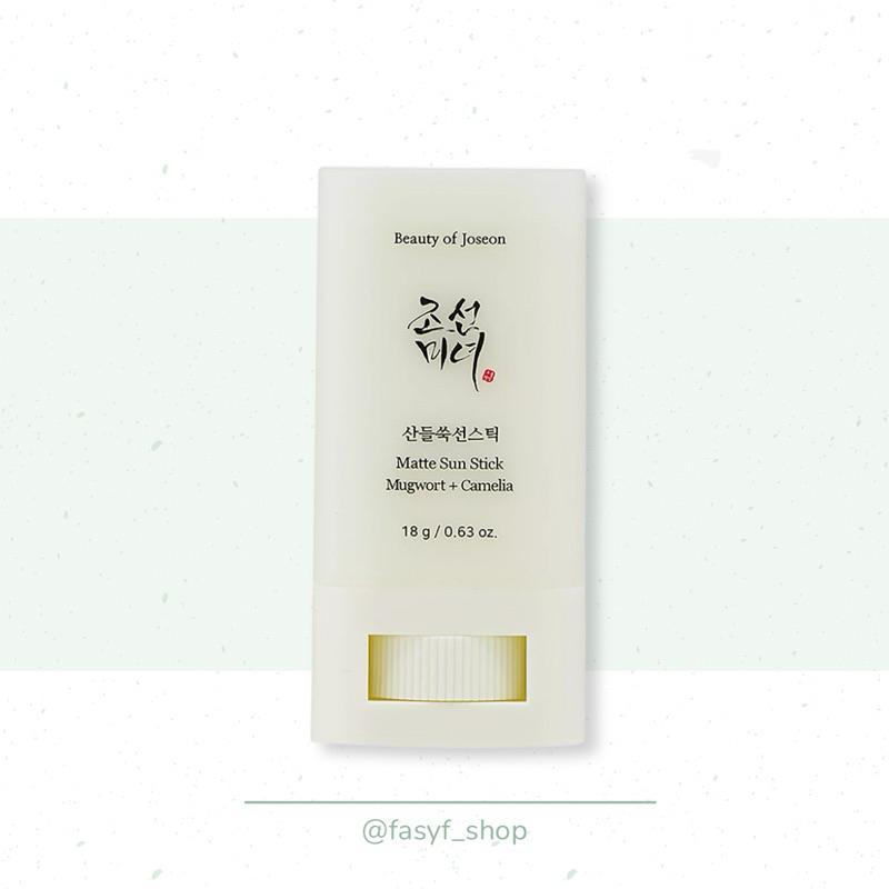 Jual [BOJ] Beauty Of Joseon Matte Sun Stick Mugwort + Camelia 18g ...