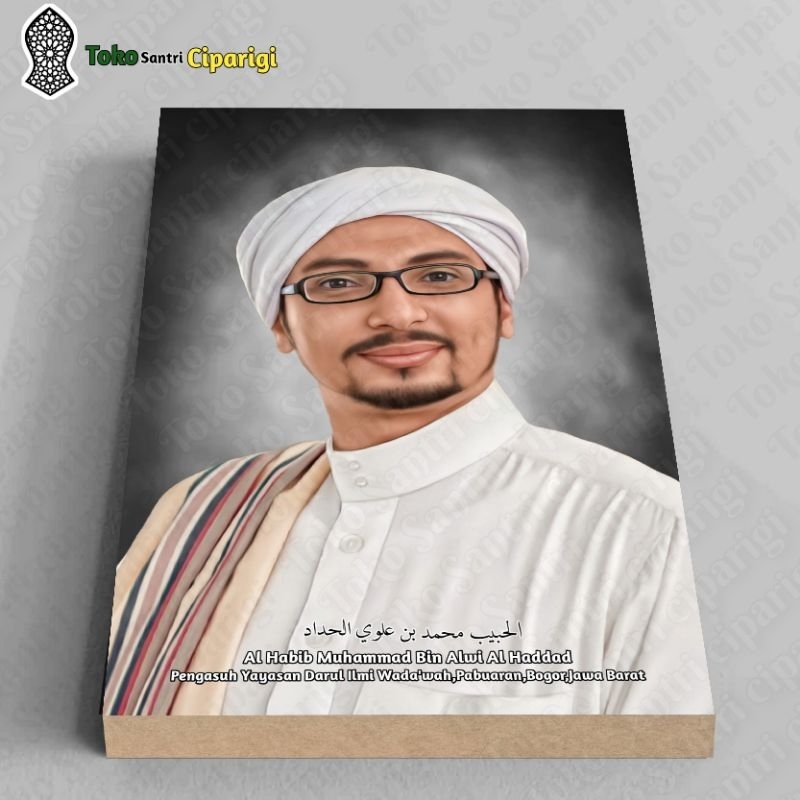 Jual Poster Foto Habib Alwi bin Muhammad Al Haddad Foto habib foto ...