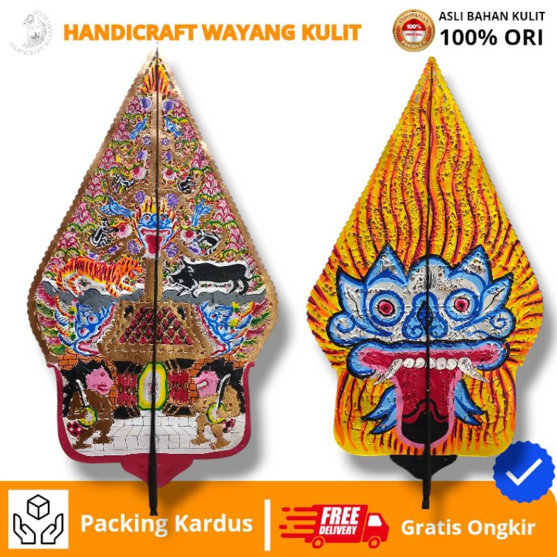 Jual HANDICRAFT WAYANG KULIT | GUNUNGAN KAYON -+ 60 cm Wayang Kulit ...