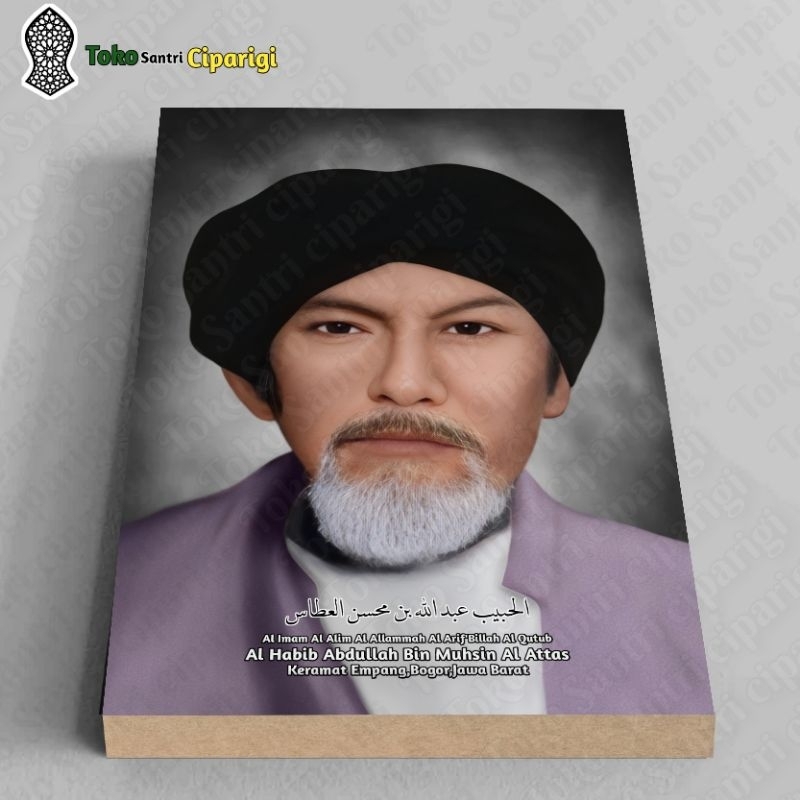 Jual Foto Habib Abdullah Bin Muhsin Al Attas Foto habib foto ulama bingkai habib bingkai ulama ...