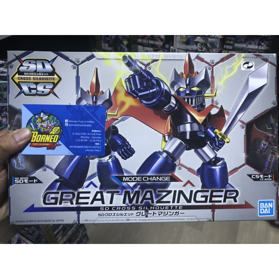 Jual SD Cross Silhouette Great Mazinger Bandai Model Kit | Shopee Indonesia