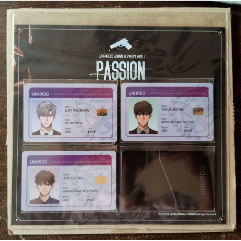 Jual [OFFICIAL] SET ID CARD MANHWA PASSION | Shopee Indonesia