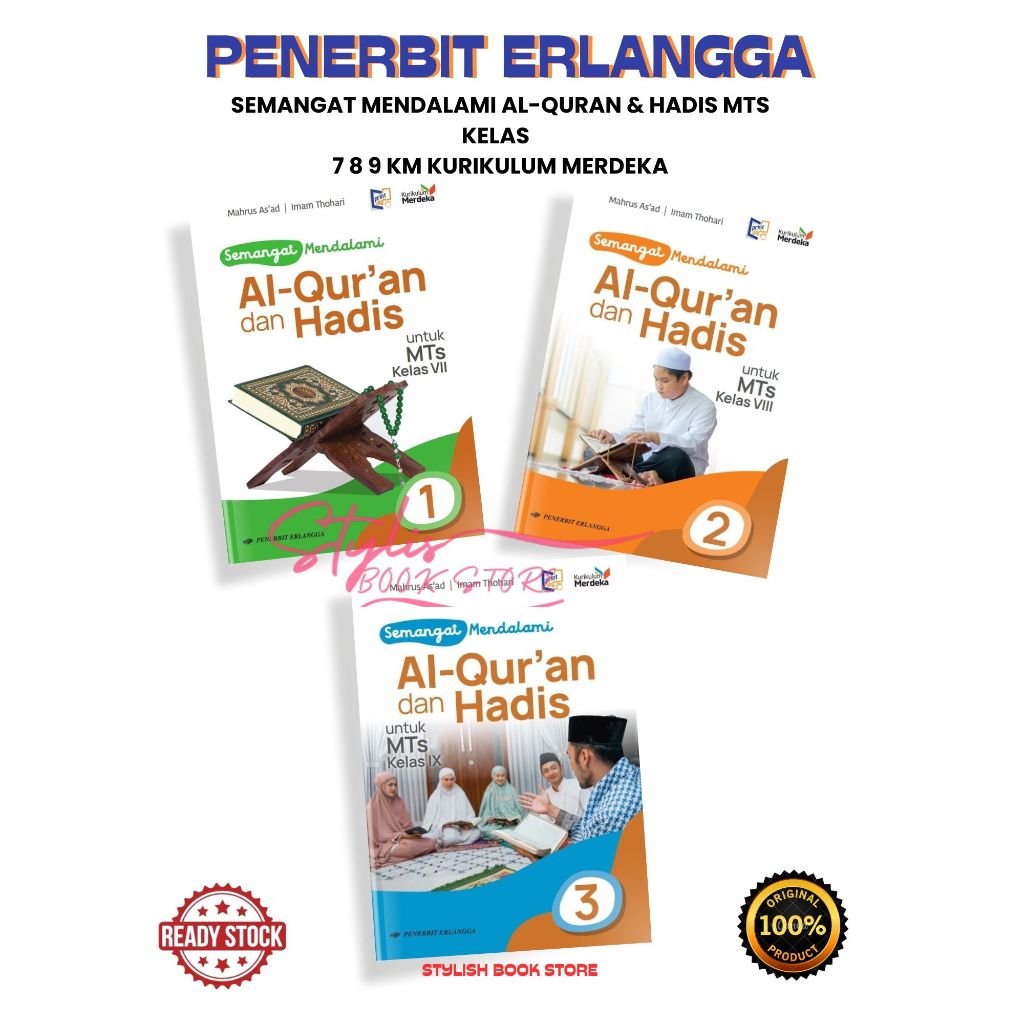 Jual BUKU PELAJARAN SEMANGAT MENDALAMI AL-QURAN DAN HADIS MTS KM KELAS 1 2 3 ATAU KELAS 7 8 9 ...