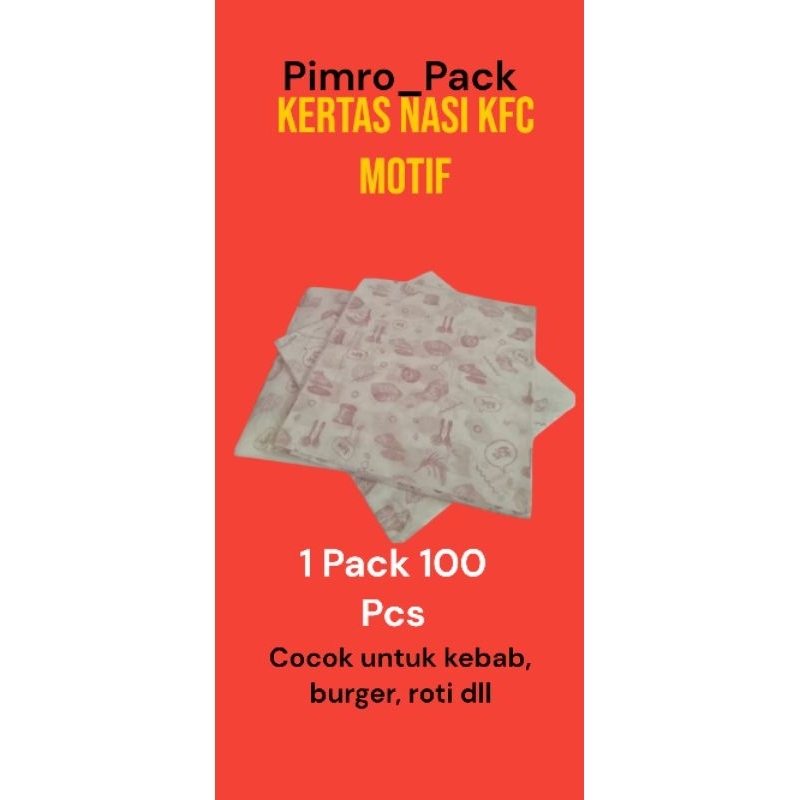 Jual Kertas Nasi KFC Motif Merk RICE Laminasi Anti Lengket isi 100 ...