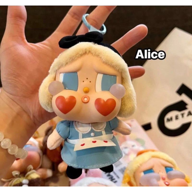 Jual Cry Baby Crying Again Alice | Shopee Indonesia