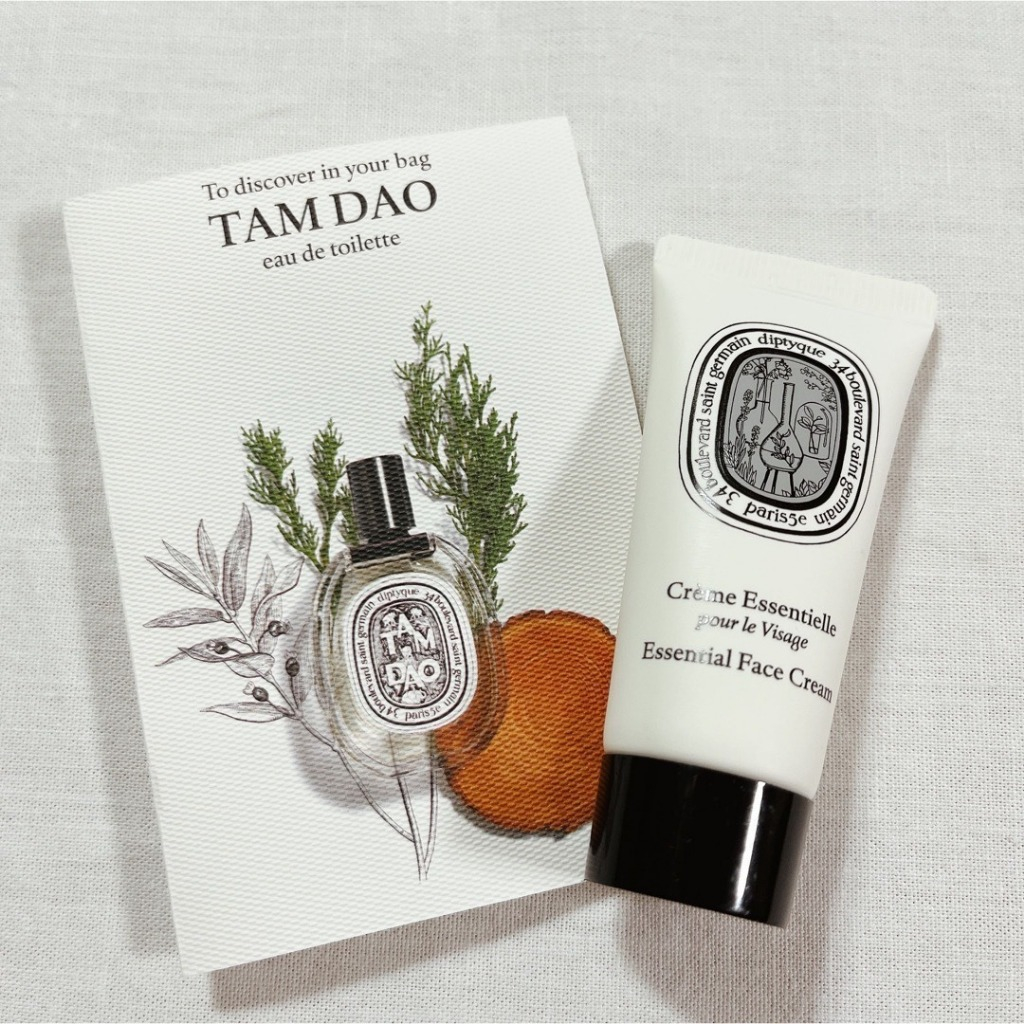 Jual DIPTYQUE Essential Face Cream - 20 ml | Shopee Indonesia