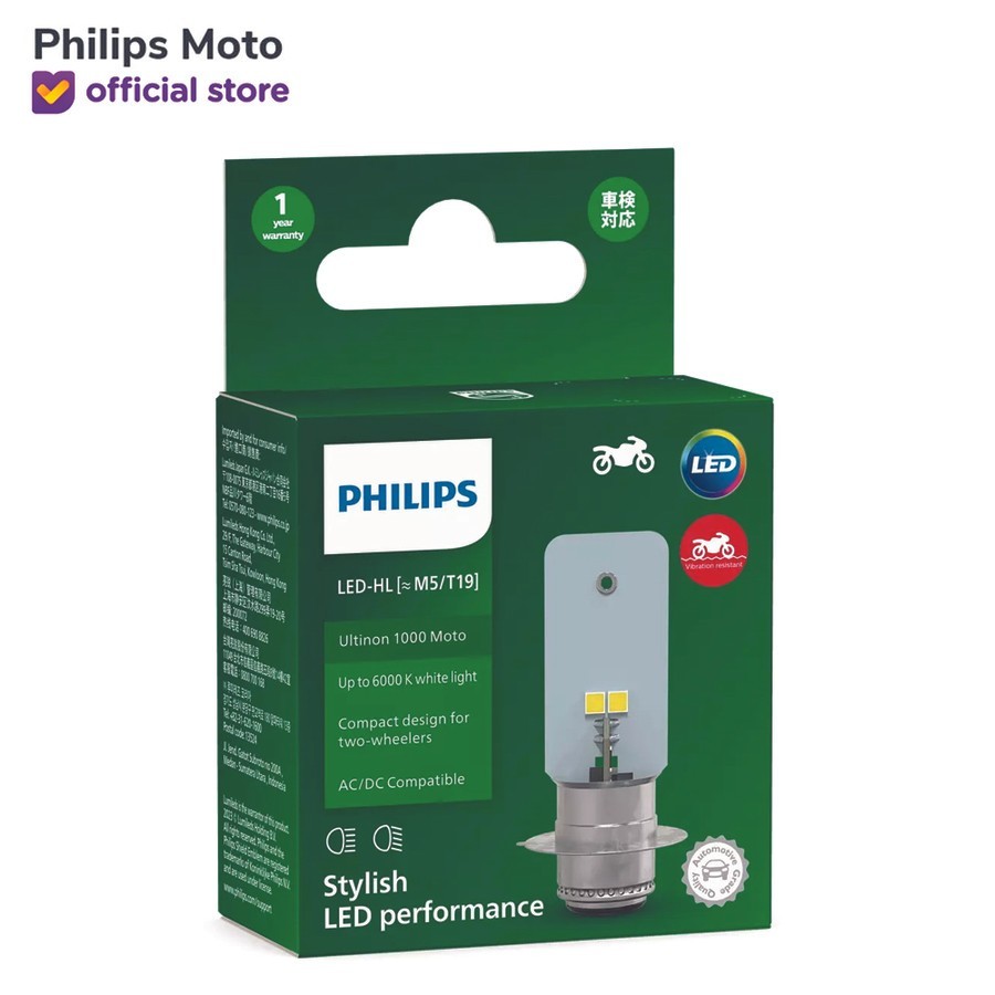 Jual LAMPU DEPAN LED PHILIPS M5 ORIGINAL 100% BEAT FI VARIO 125 MIO M3 ...