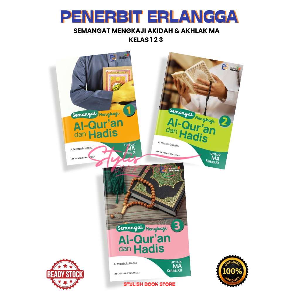 Jual BUKU PELAJARAN SEMANGAT MENGKAJI AL QURAN DAN HADIS MA KELAS 10 11 12 ORIGINAL ERLANGGA ...