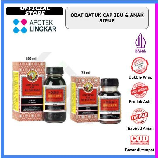 Jual Obat Batuk Cap Ibu & Anak Sirup | Shopee Indonesia