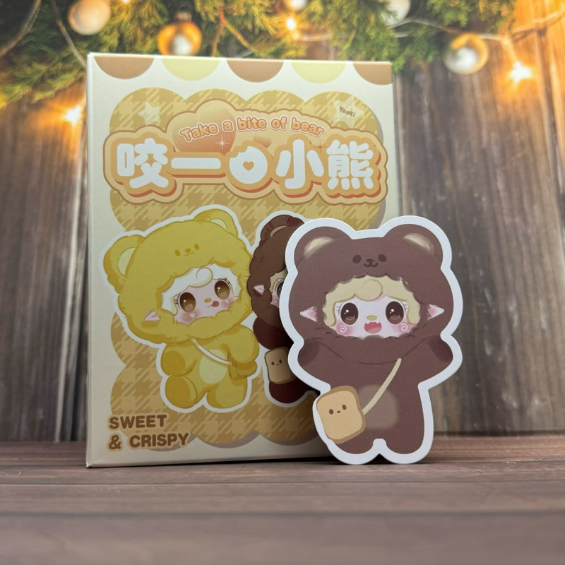 Jual YOOKI V4 Plush Take A Bite Of The Bear Plush Series Blind Box ...