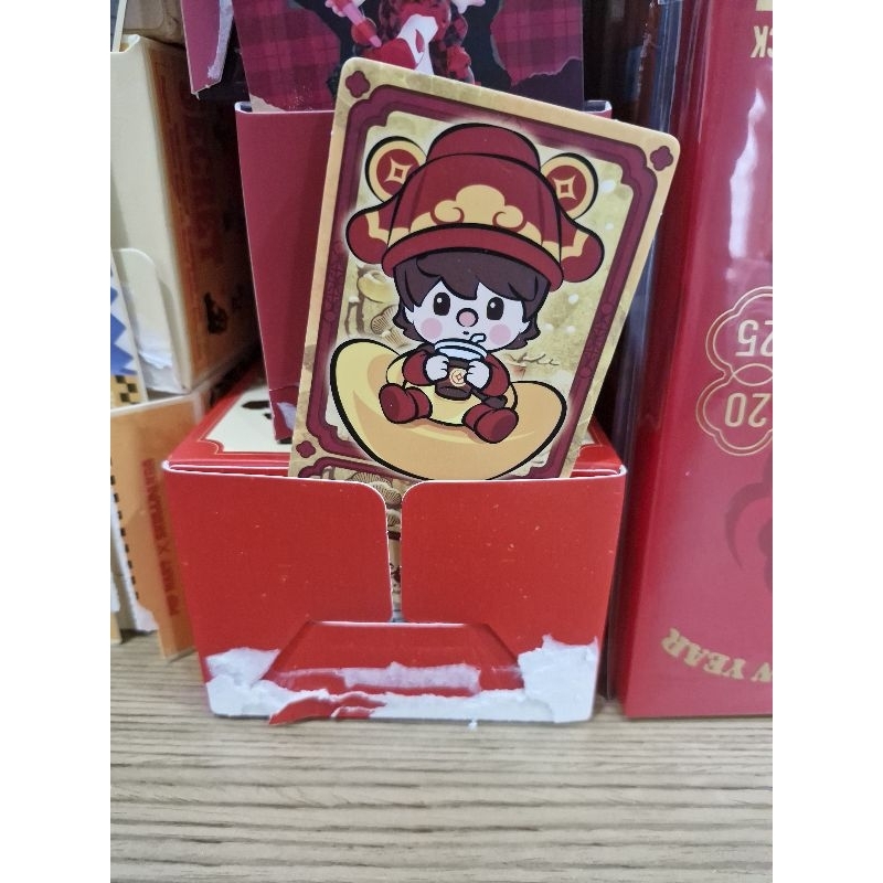 Jual POPMART Snake Chinese New Year Series - Sweetbean | Shopee Indonesia