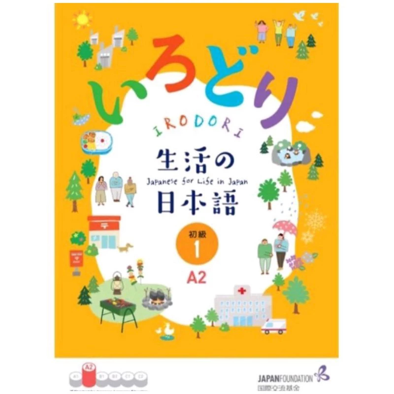 Jual IRODORI Japanese For Life In Japan A2 - 1 JFT Sokyu (Basic) | Shopee Indonesia