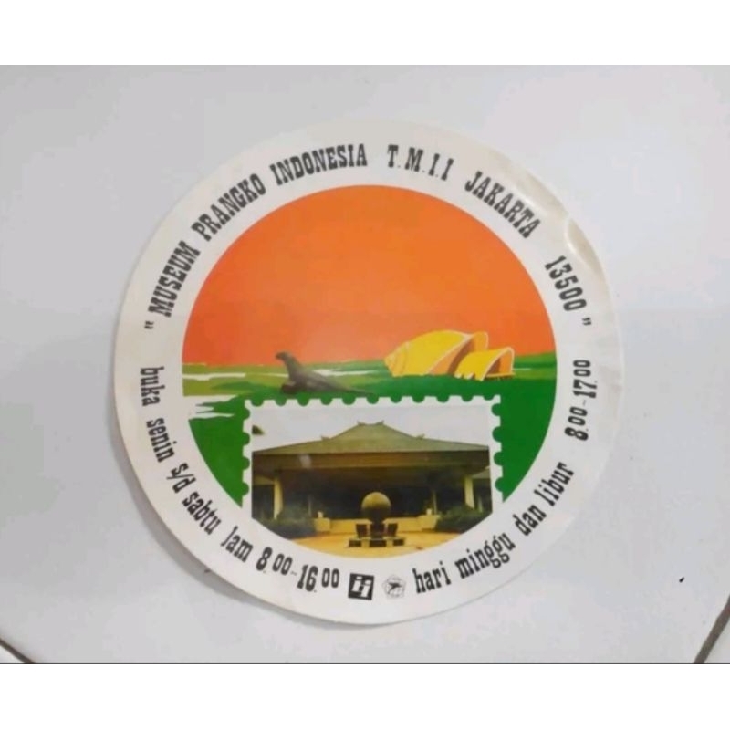 Jual sticker jadul museum prangko koleksi filateli vintage | Shopee ...