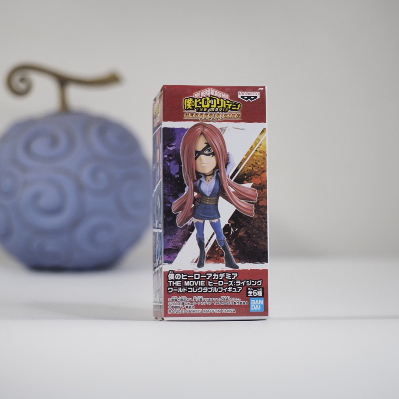 Jual My Hero Academia Boku No Hero Movie Heroes Rising WCF Slice Kiruka ...