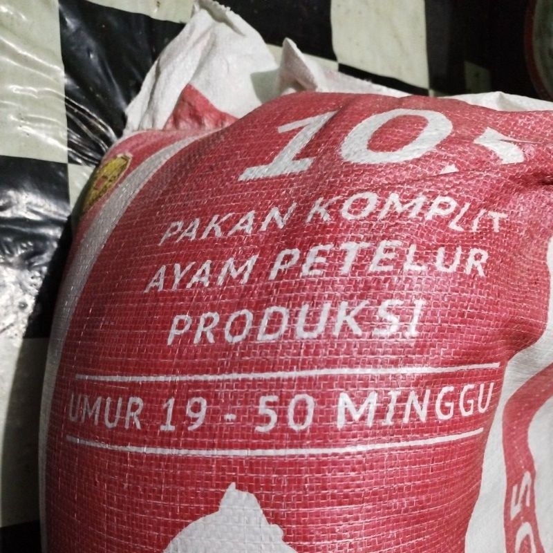 Jual gold coin 105m pakan ayam petelur khusus untuk produksi bertelur | Shopee Indonesia