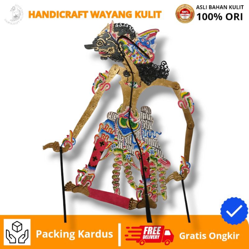 Jual HANDICRAFT WAYANG KULIT | Wayang Kulit ANTASENA Bahan Kulit Sapi ...