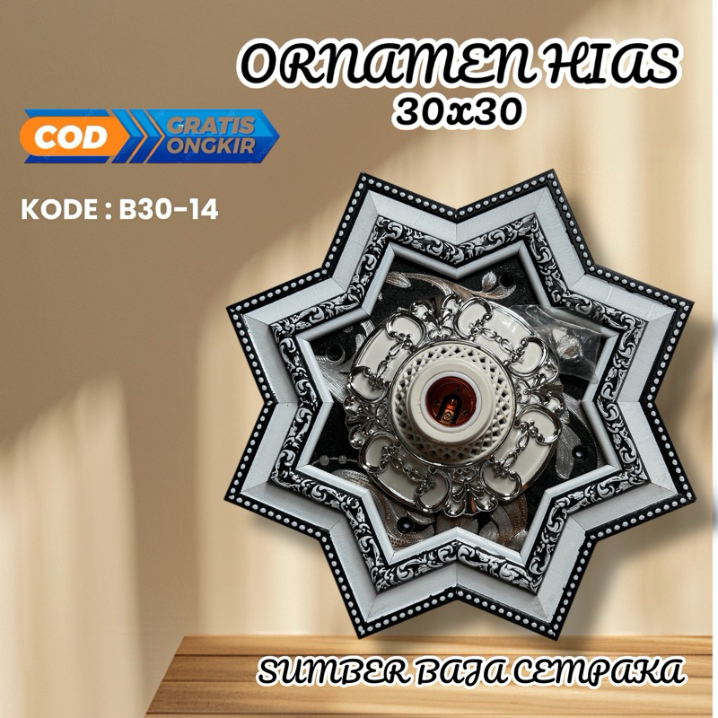 Jual Ornamen Lampu PVC / Cangkok Lampu / Ornamen Plafon PVC / Fitting ...