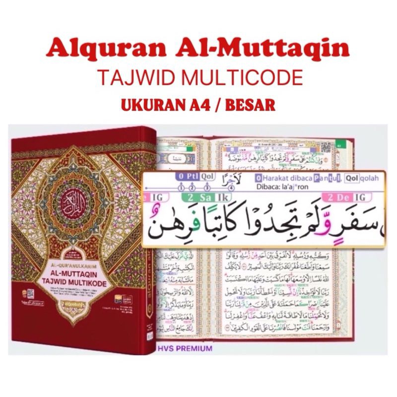 Jual ALQURAN AL-QUR'AN AL-MUTTAQIN MULTIKODE TAJWID WARNA FULL ARAB ...