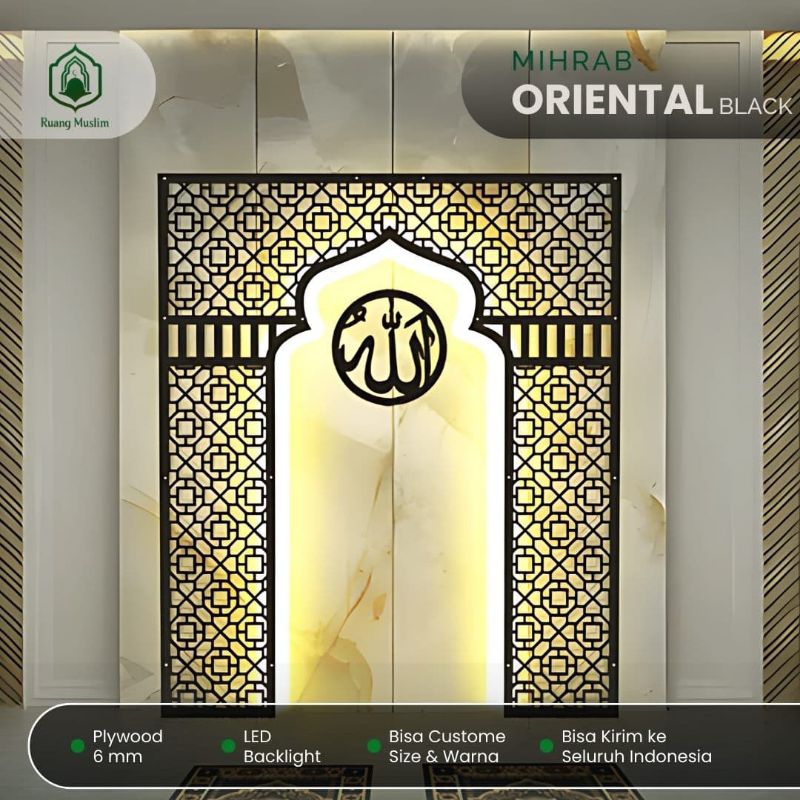 Jual Mihrab Mushola Rumah Laser Cut ISLAMIC FREE LED | ORIENTAL ...