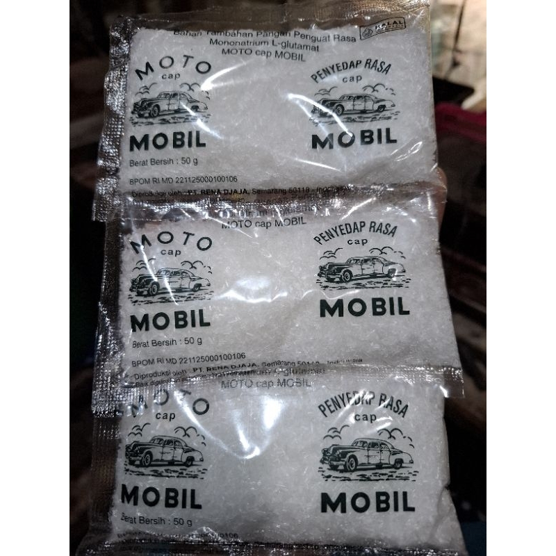 Jual Micin Moto cap Mobil Kemasan 50 gr/ 250 gr | Shopee Indonesia