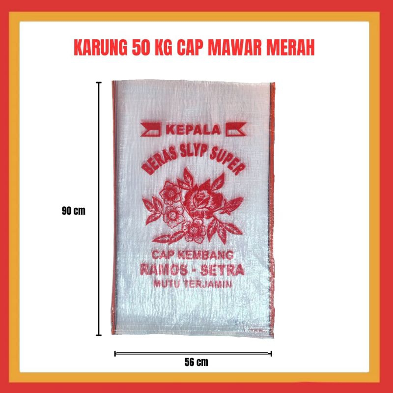 Jual Karung Beras 50 kg Cap Kembang Ramos Warna Merah Merk KTI /per 50 ...