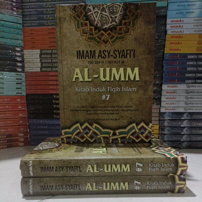 Jual BUKU AGAMA / FILSAFAT / BACAAN ISLAMI / AL-UMM JILID 7 KITAB INDUK ...