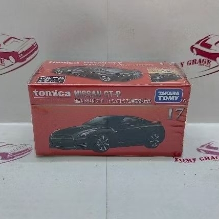 Jual Tomica Premium 17 Nissan GT-R R35 Black | Shopee Indonesia