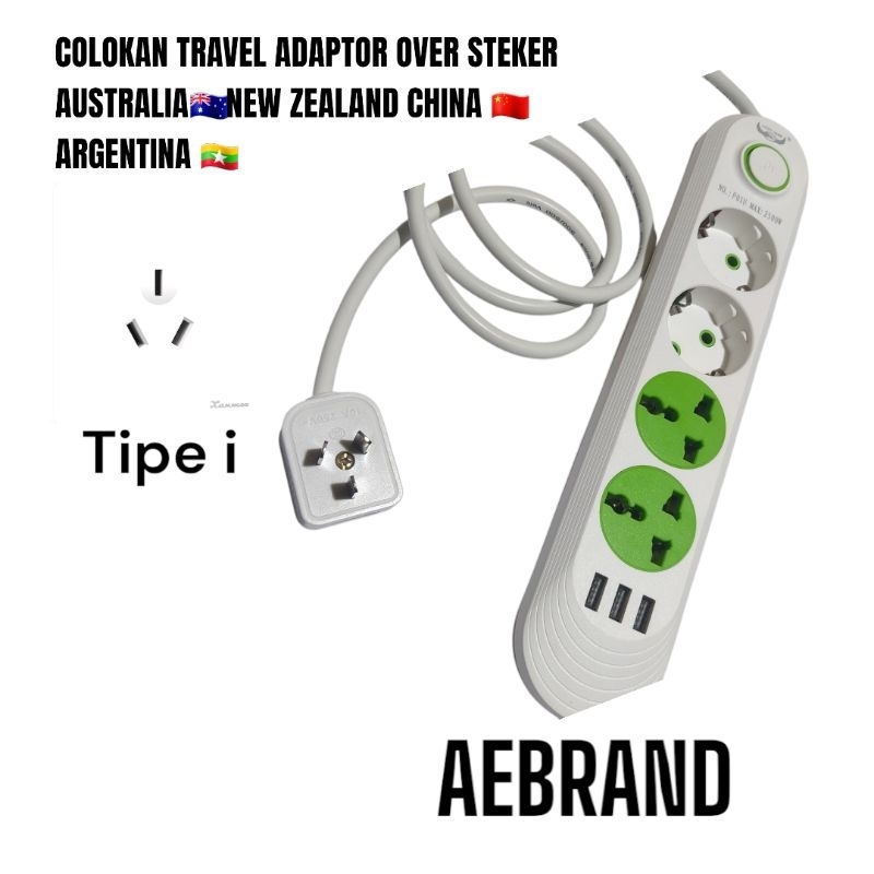 Jual AEBRAND COLOKAN LISTRIK KAKI 3 AUSTRALIA NEWZELAND CINA - STOP ...