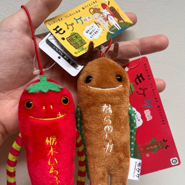 Jual Mokeke Shinada Japan Doll Keychain Bag Charm boneka gantungan ...