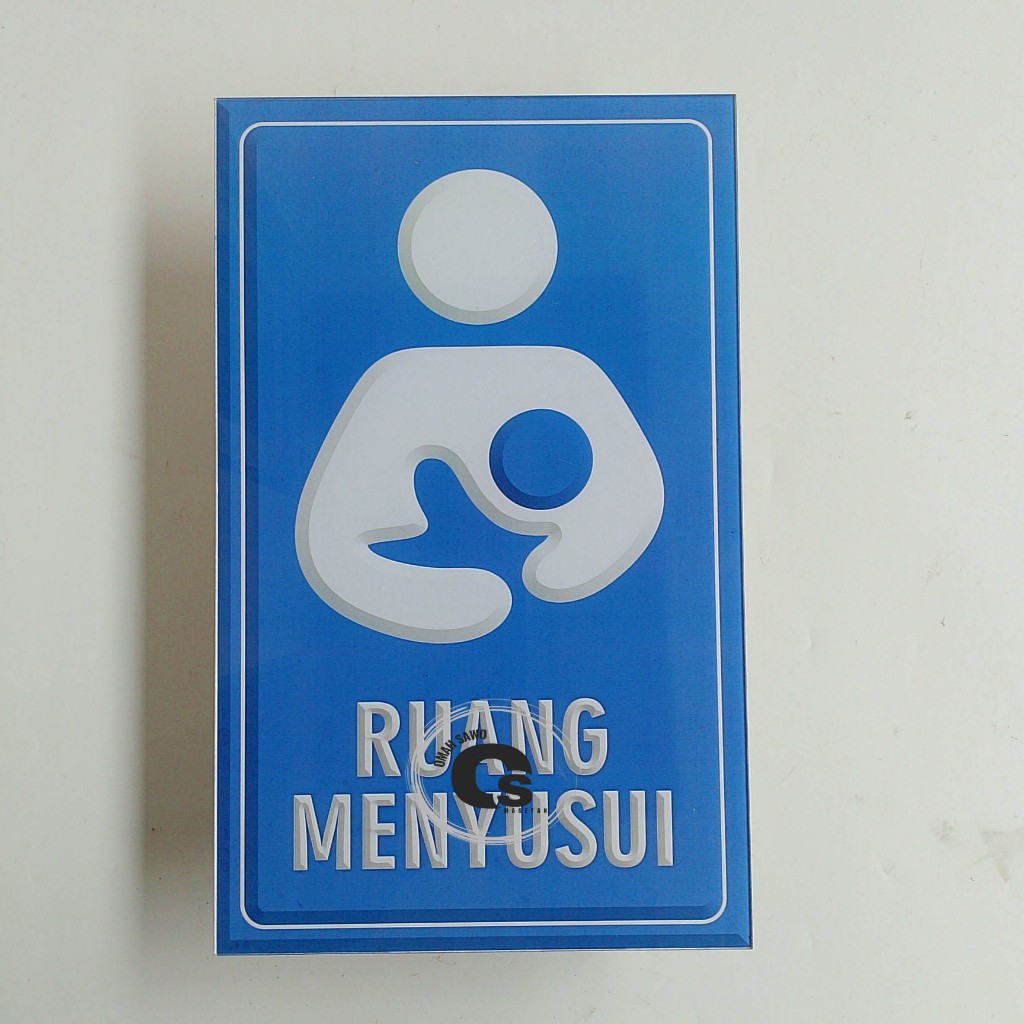 Jual Akrilik Ruang Menyusui - Ruang Laktasi - Nursery Room - Nama Ruang ...