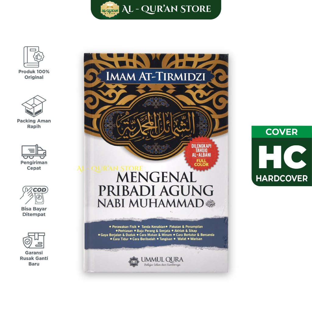 Jual Buku Terlengkap As Syamail Al Muhammadiyah Terjemahan Kitab Asy ...