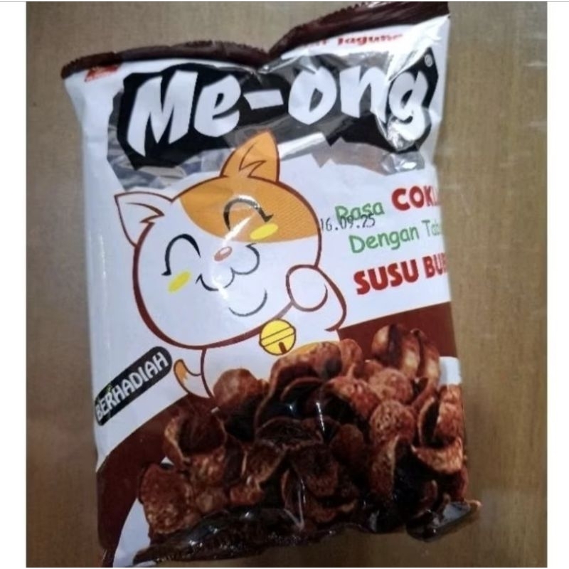 Jual Snack meong rasa coklat // 10 pcs | Shopee Indonesia