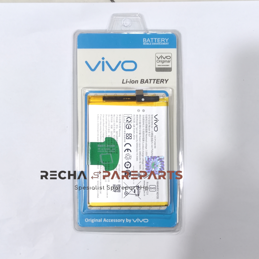 Jual BATERAI BATRE BATTERY VIVO Y12 Y15 Y17 2019 / Z1 PRO / Y11 / Y12i ...