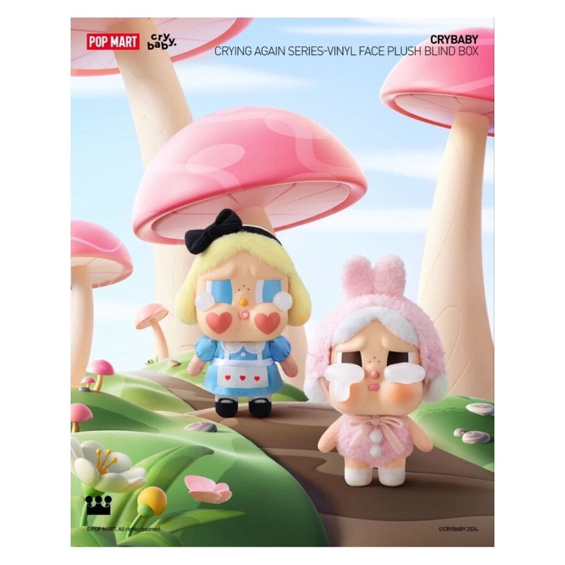 Jual CRY BABY - CRYING AGAIN (PINK!) | Shopee Indonesia