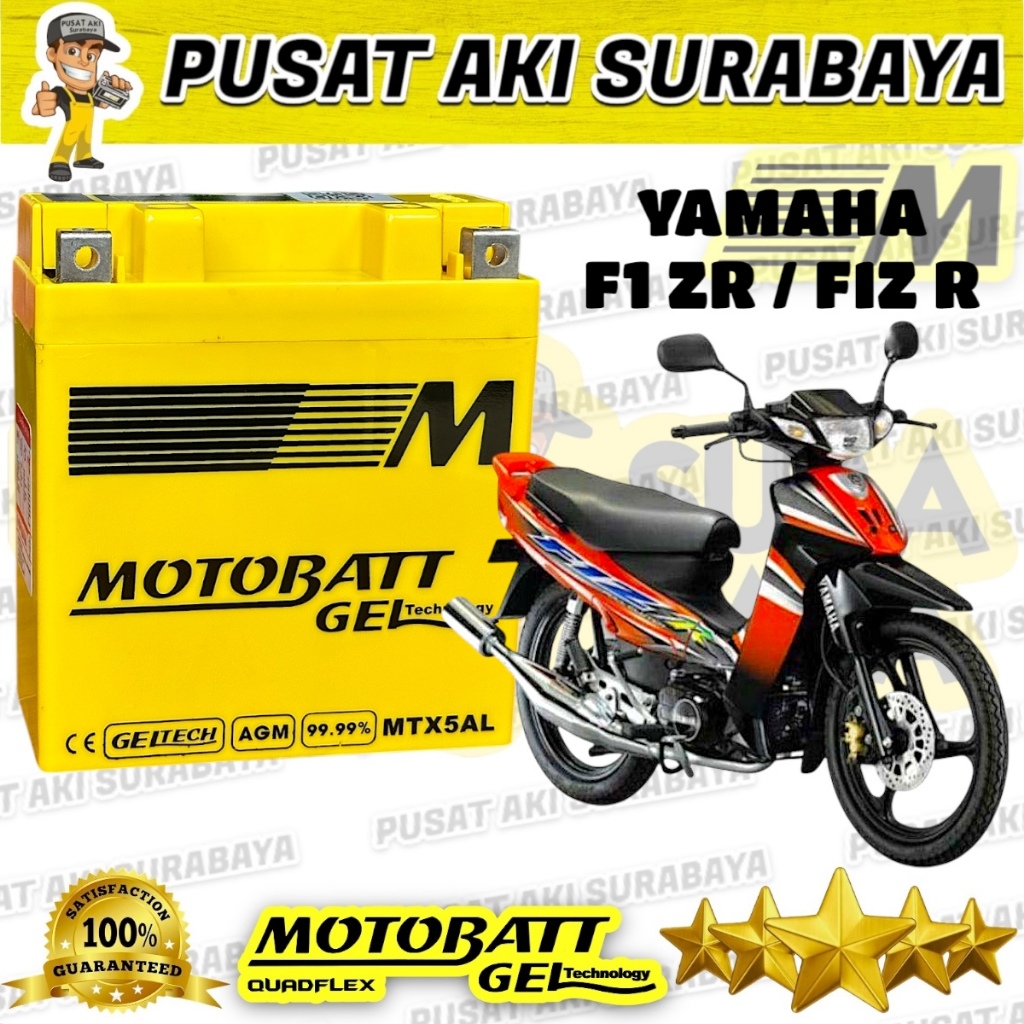 Jual BEST SELLER MOTOBATT MTX5AL 12 VOLT 5 AMPER MOTOR YAMAHA F1 ZR F1Z R MIO SPORTY JUPITER Z ...