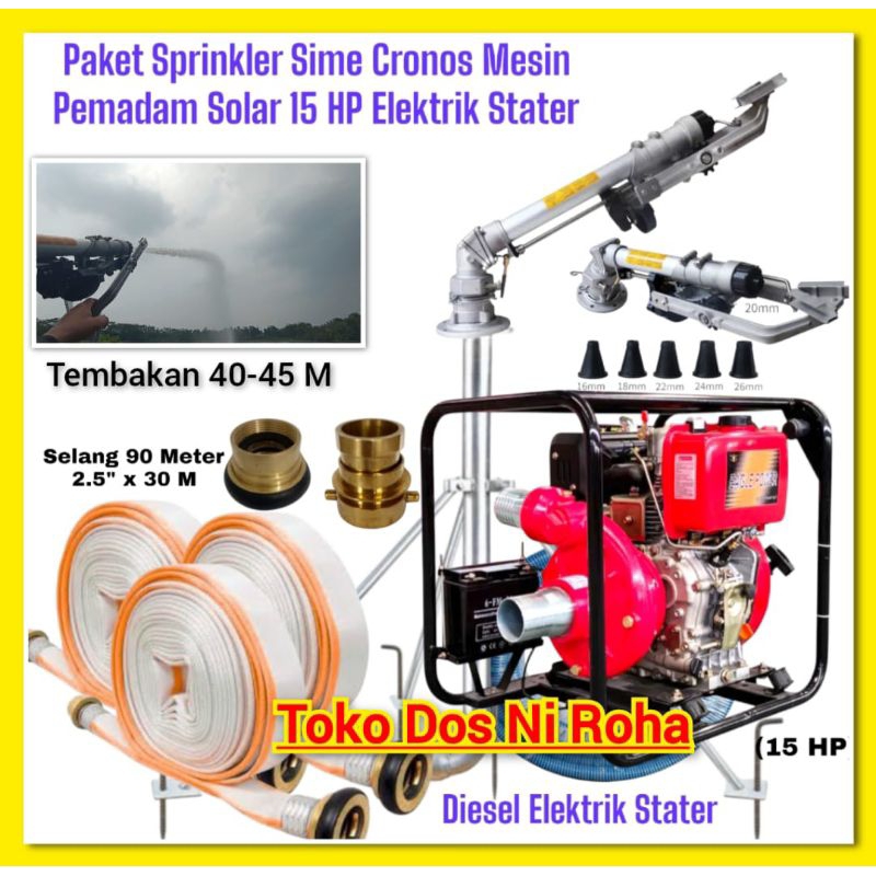 Jual PAKET SPRINKLER SOLAR SIME CRONOS ELEKTRIK STARTER | Shopee Indonesia