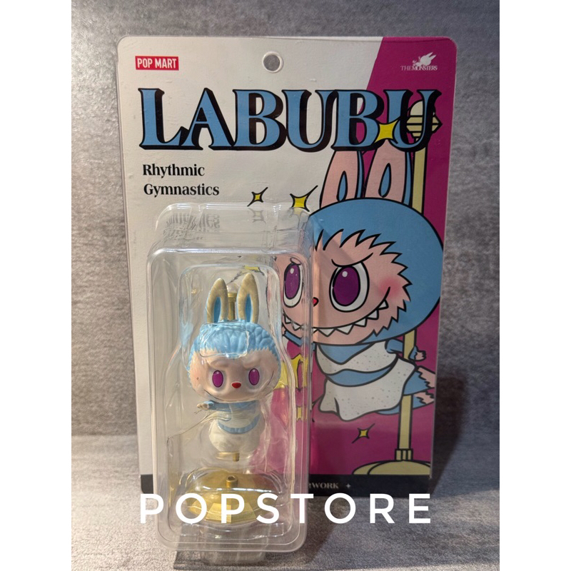 Jual pop mart labubu rhytmic gymnastics | Shopee Indonesia