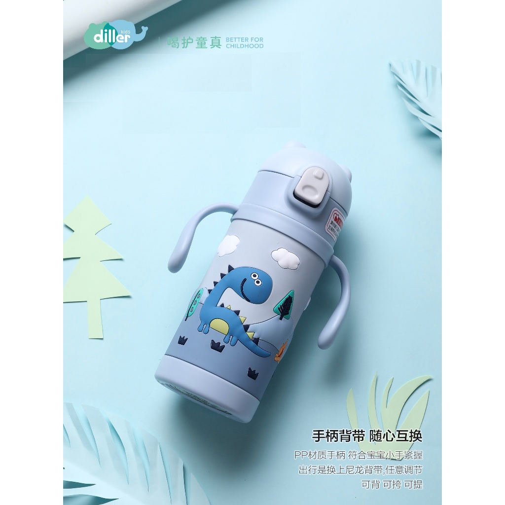 Jual [GK] HIGH QUALITY PREMIUM Stainless Steel 316 Termos Air Botol ...