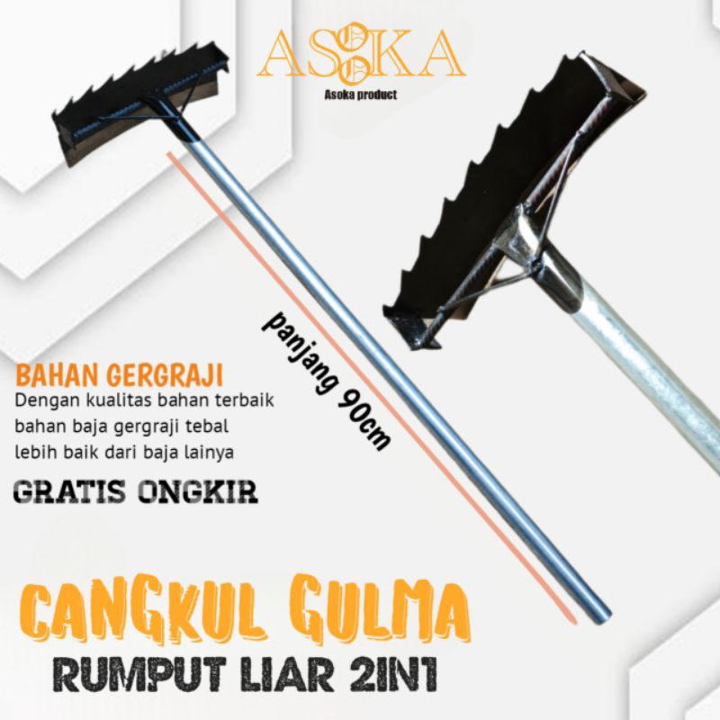 Jual Cangkul Garuk Rumput Liar Gulma Baja gergraji Super Tajam | Shopee ...