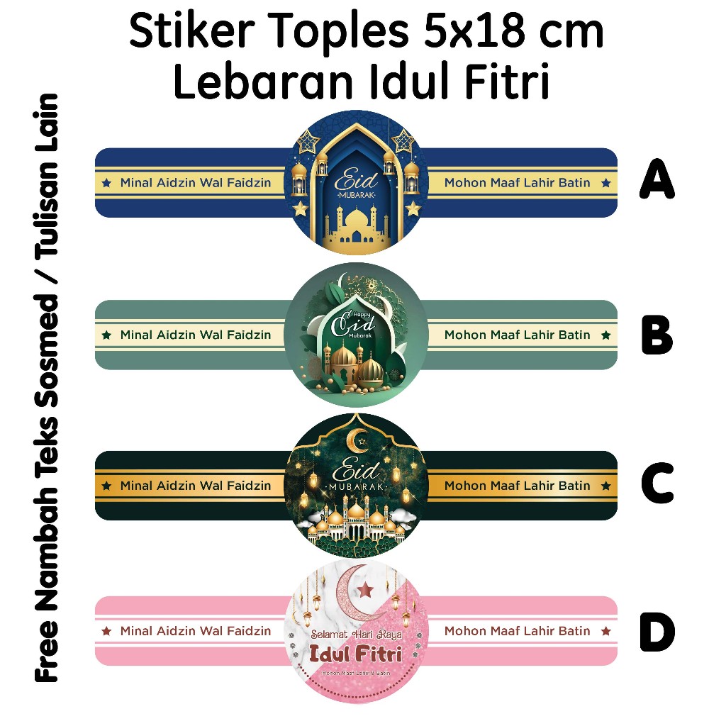 Jual 16 Pcs Stiker Toples lebaran Idul Fitri 5 x 18 cm | Shopee Indonesia